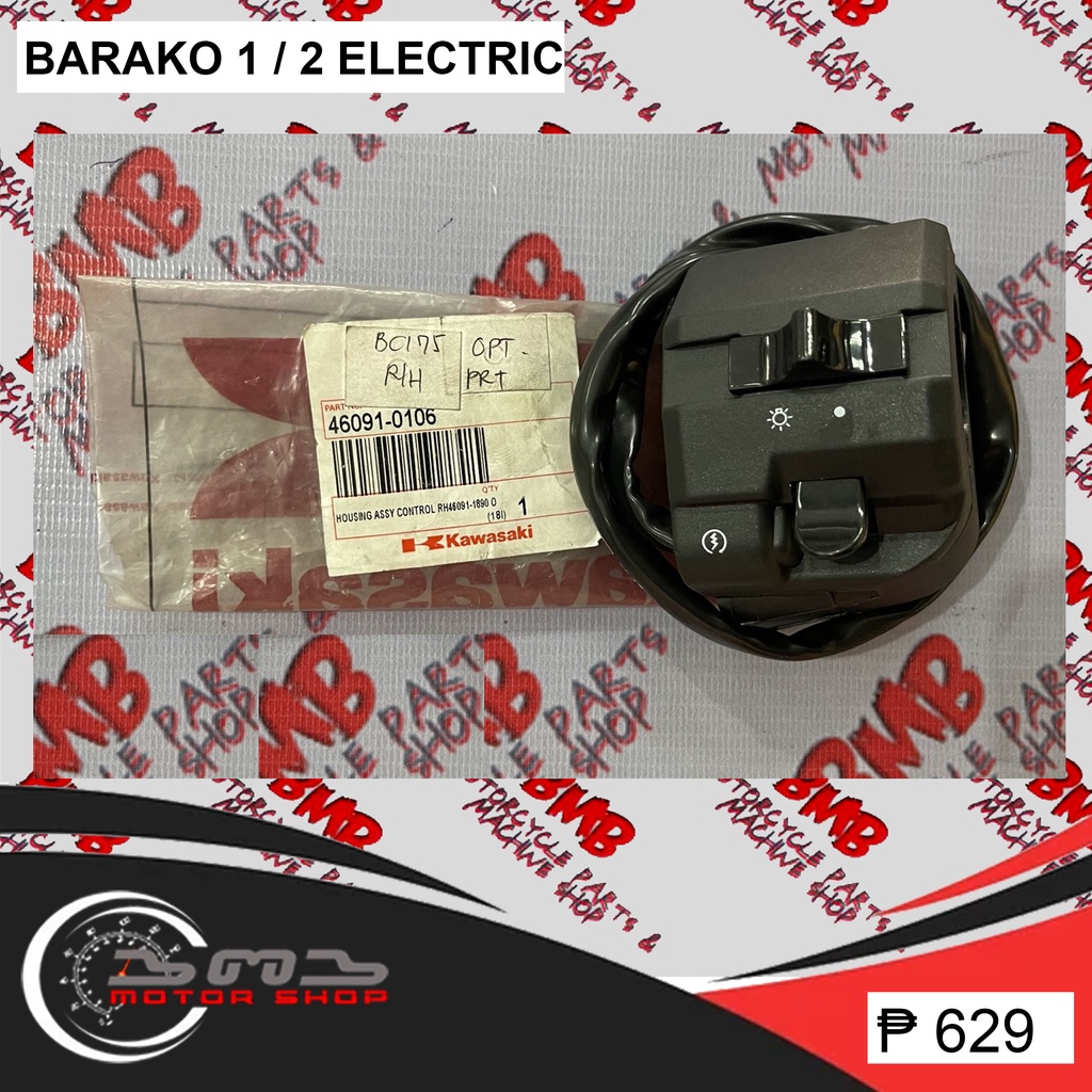 Right Switch Assy Barako 1 and 2 Electric 46091-0106 v01.2025 | Shopee ...