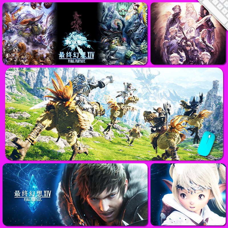 [700x300] Final Fantasy 14 Mouse Pad Oversized FF14 Keyboard Desk Pad ...