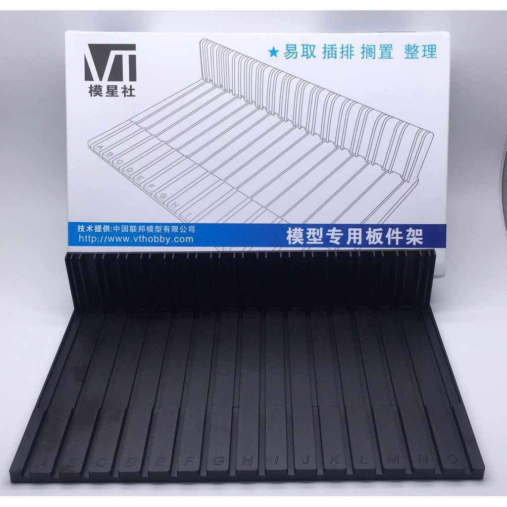 TOOLS MODEL KIT RUNNER ORGANIZER VT-020 | Shopee Philippines