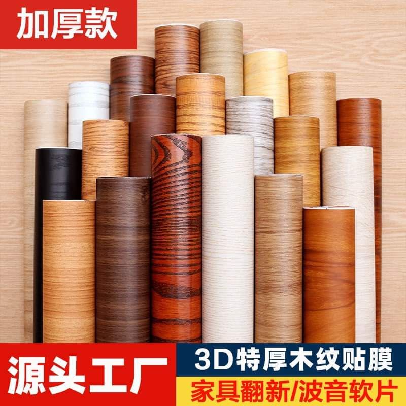 JT3 wood design Wallpaper PVC Self Adhesive 10metersX45cm Waterproof ...