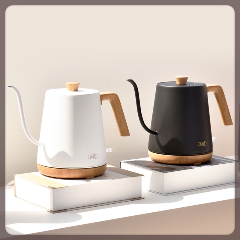 PlanIt Electric Nordic Drip Pot Genie 2 Color | Shopee Philippines