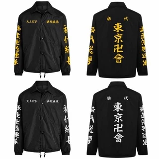 Shop tokyo revengers toman jacket for Sale on Shopee Philippines