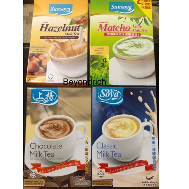 Sunsoya Assorted Milk Teas | Shopee Philippines