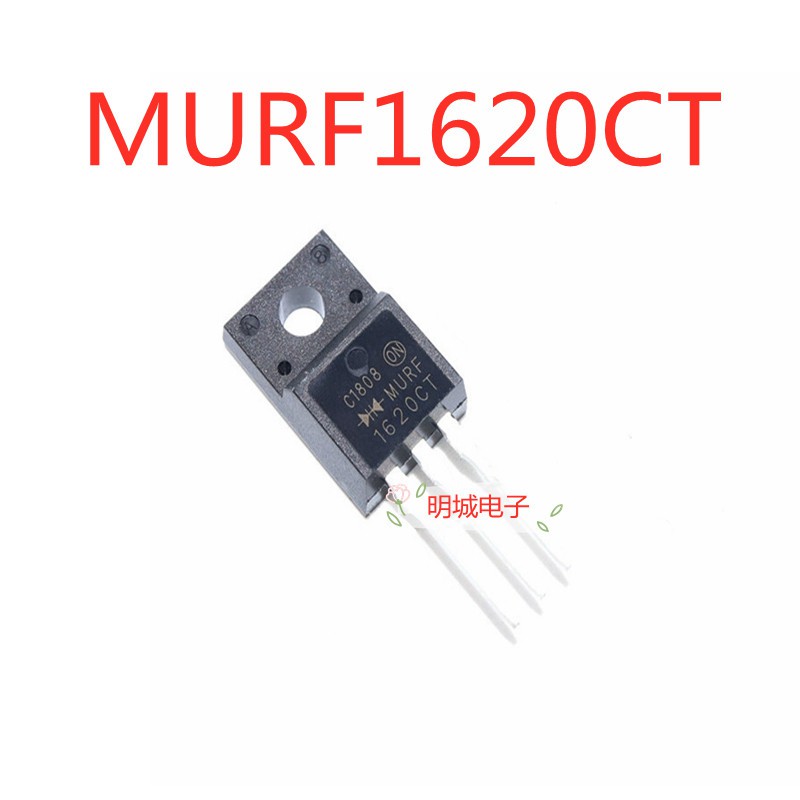 10pcs MURF1620CT MURF1620 1620CT fast recovery diode TO-220F | Shopee ...