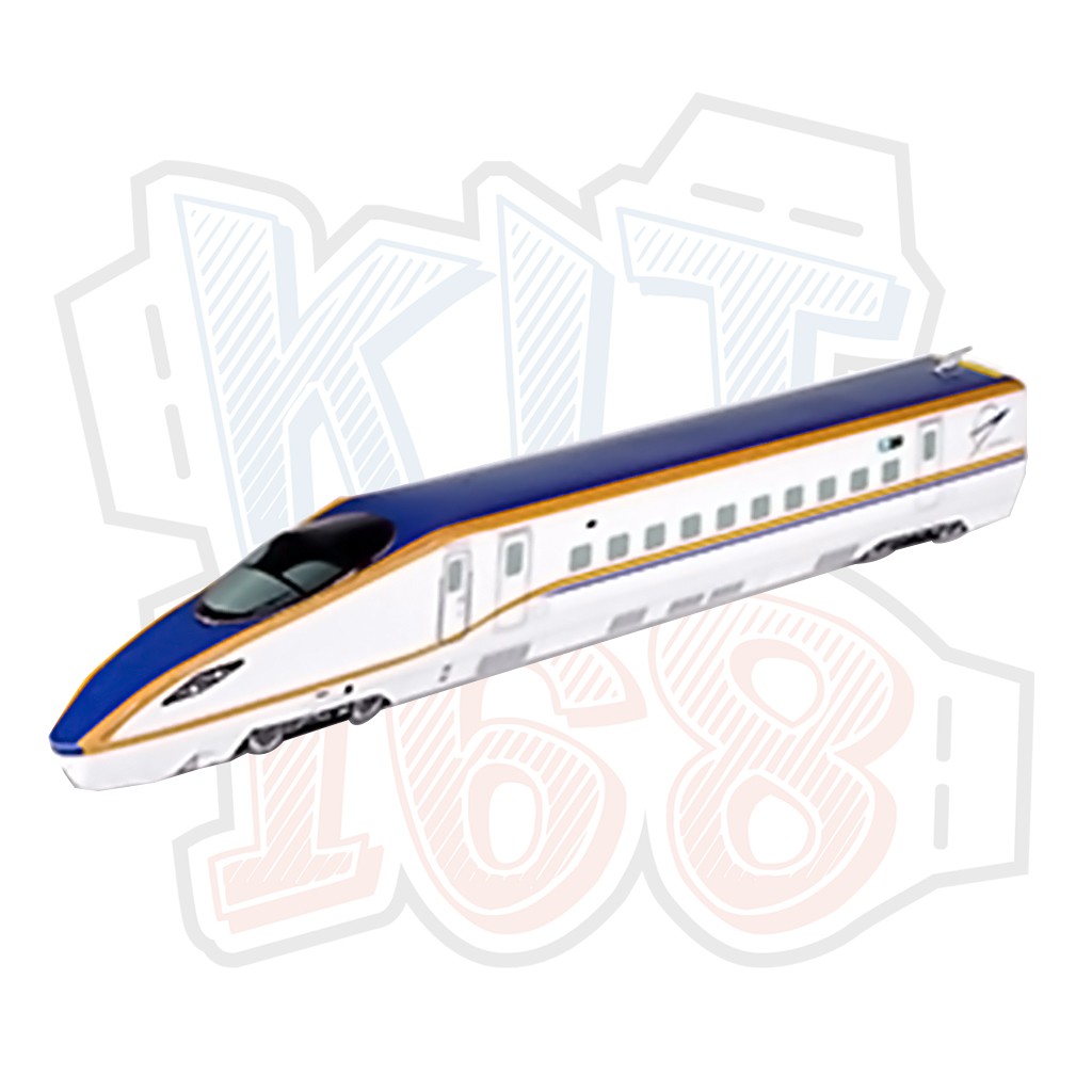 W7 Subway Paper Model - Japan | Shopee Philippines