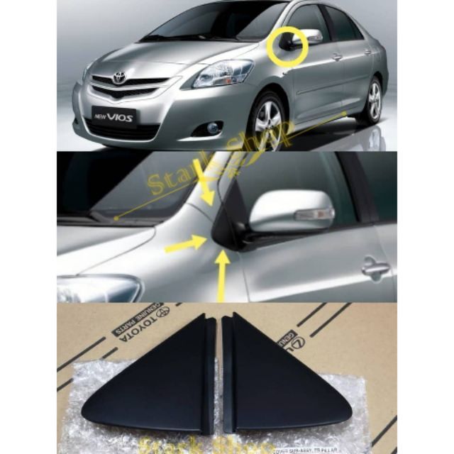VIOS 2008~2012 NCP93 FRONT DOOR SIDE MIRROR END COVER RH/LH (DELTA ...