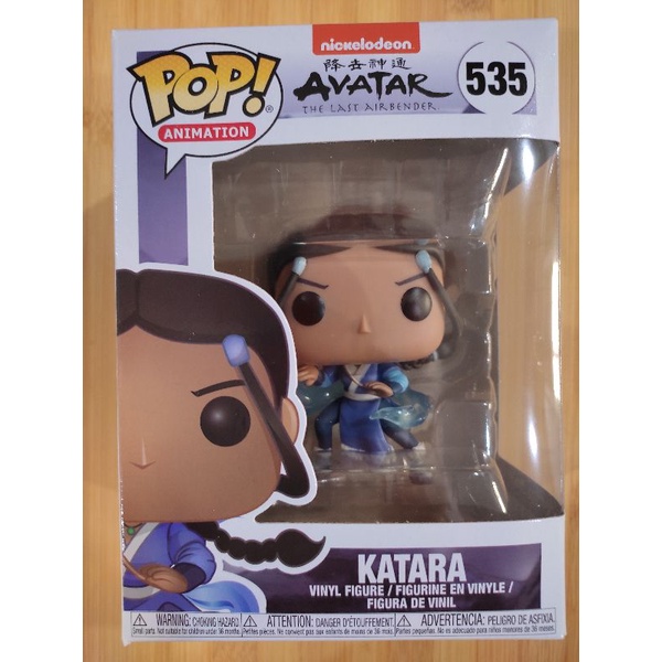 Funko Pop! Avatar: The Last Airbender : Katara Vinyl Figure | Shopee ...