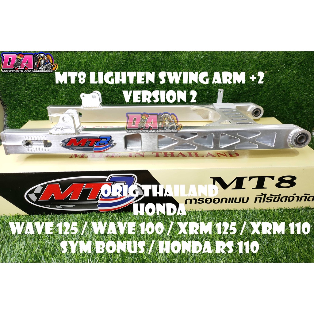 MT8 LIGHTEN SWING ARM HONDA WAVE / XRM / RS 110 / SYM BONUS +2 VERSION ...