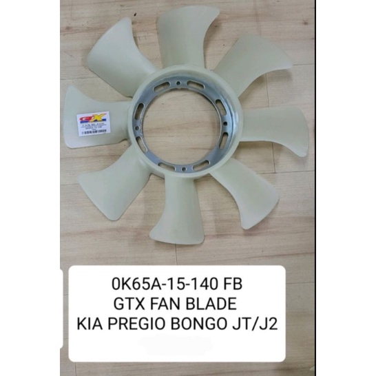 Fan Blade Kia Pregio Bongo JT/J2 | Shopee Philippines