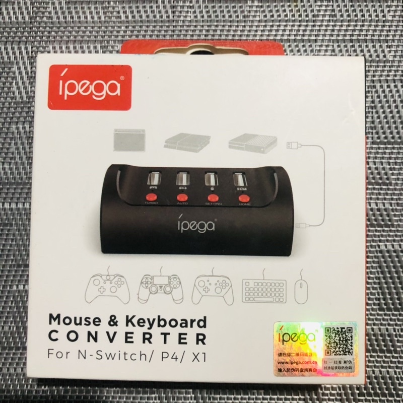 Ipega Mouse and Keyboard Converter | Shopee Philippines