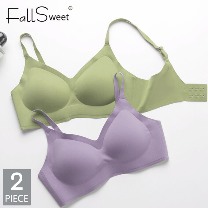 FallSweet 2pcs Ice Silk Seamless Bra Women Wireless Soft Bralette ...