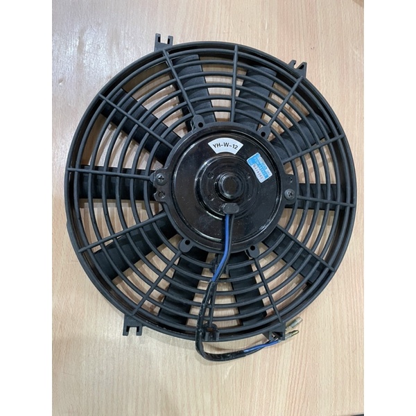 Aux Fan 10-inches 10-Blades 24V 80W | Shopee Philippines
