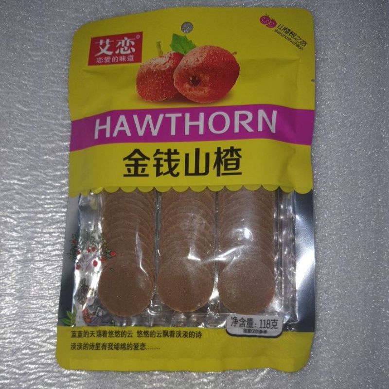 Big or Jumbo Haw Flakes | Shopee Philippines