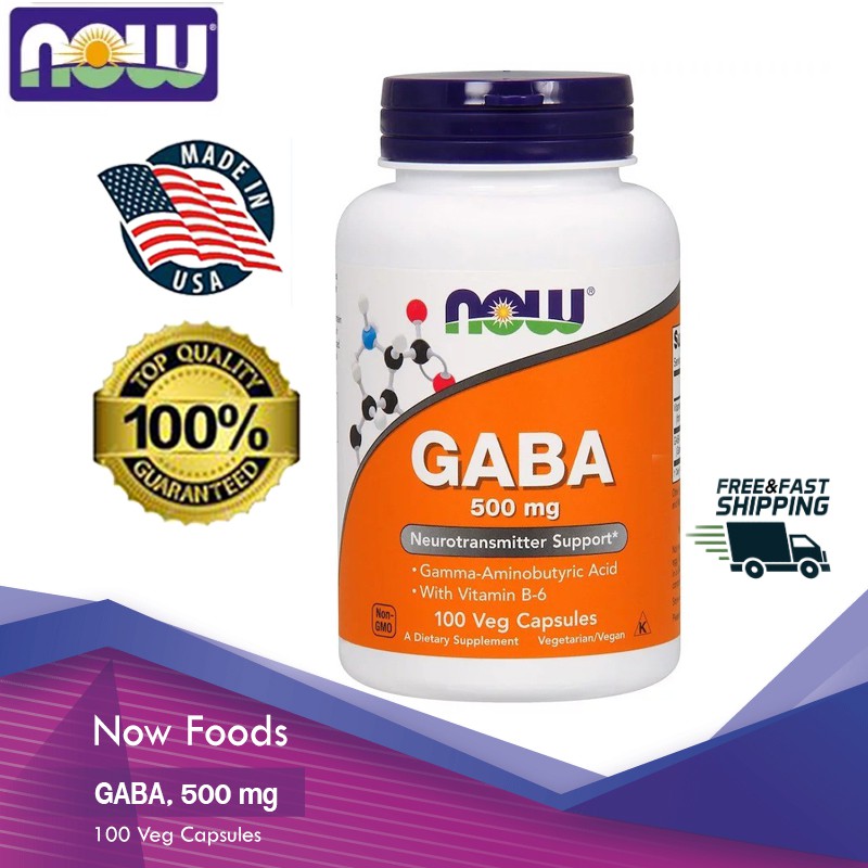 Now Foods GABA 500 mg 100 Veg Capsules | Shopee Philippines