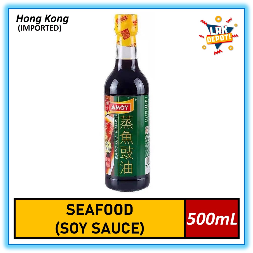 AMOY SEAFOOD Soy Sauce - 500mL (Hong Kong Imported) for Sea Food ...