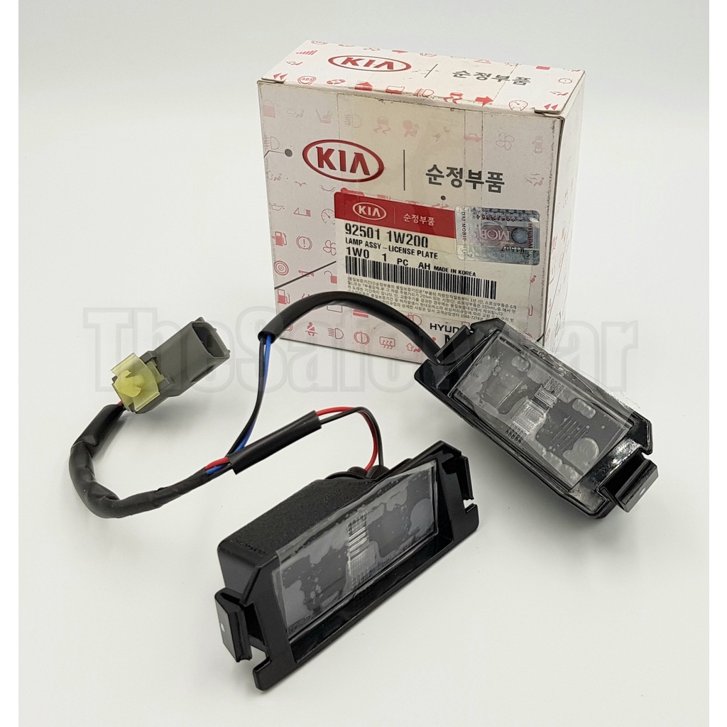 ORIGINAL License Plate Lamp Assy for Kia Rio UB 2012-2017 Part no ...