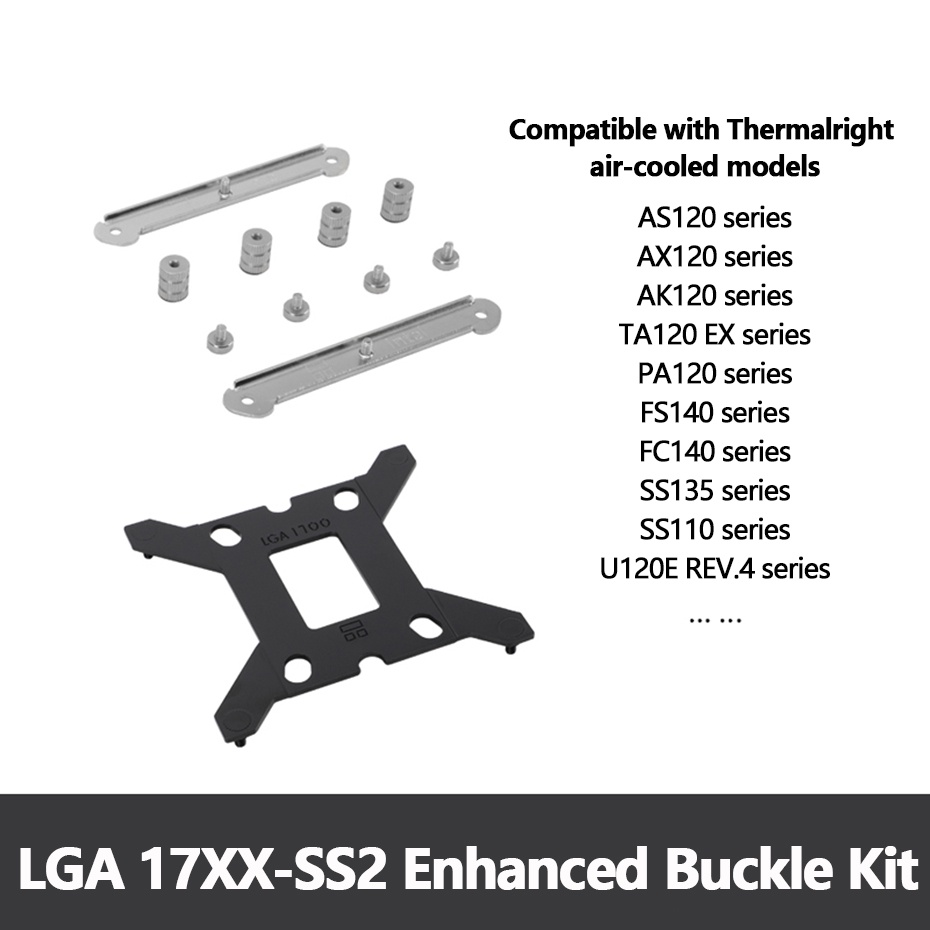 Thermalright LGA17XX-SS2 CPU Cooler Buckle Bracket PC Case For Intel ...