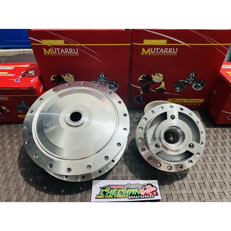 HUB SET MIO I 125/MIO SOUL I 125/MIO GT 125 CHROME HUB 3 HOLES/4HOLES ...