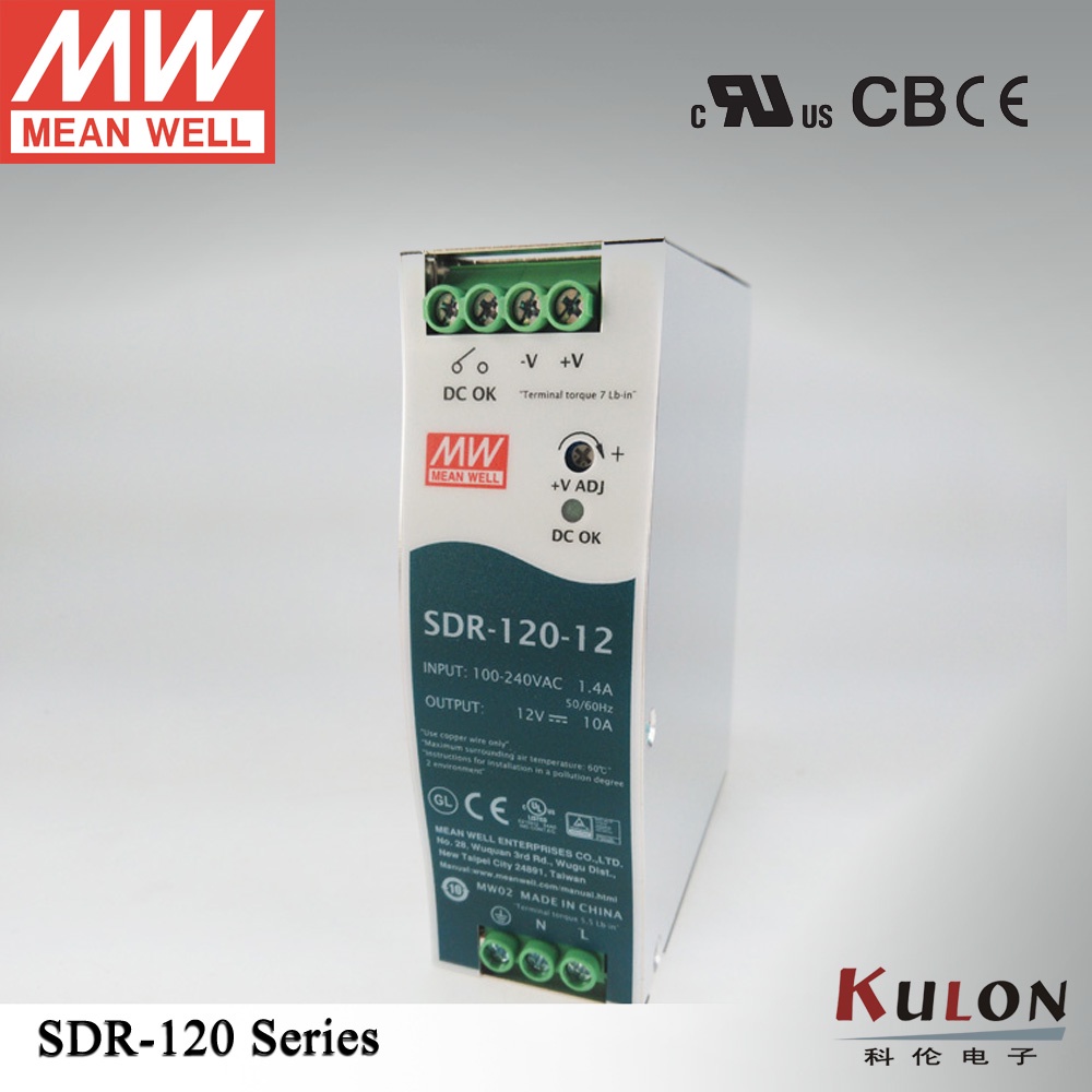 Meanwell SDR-120-48 120W 2.5A 48V slim single phase Industrial DIN Rail ...