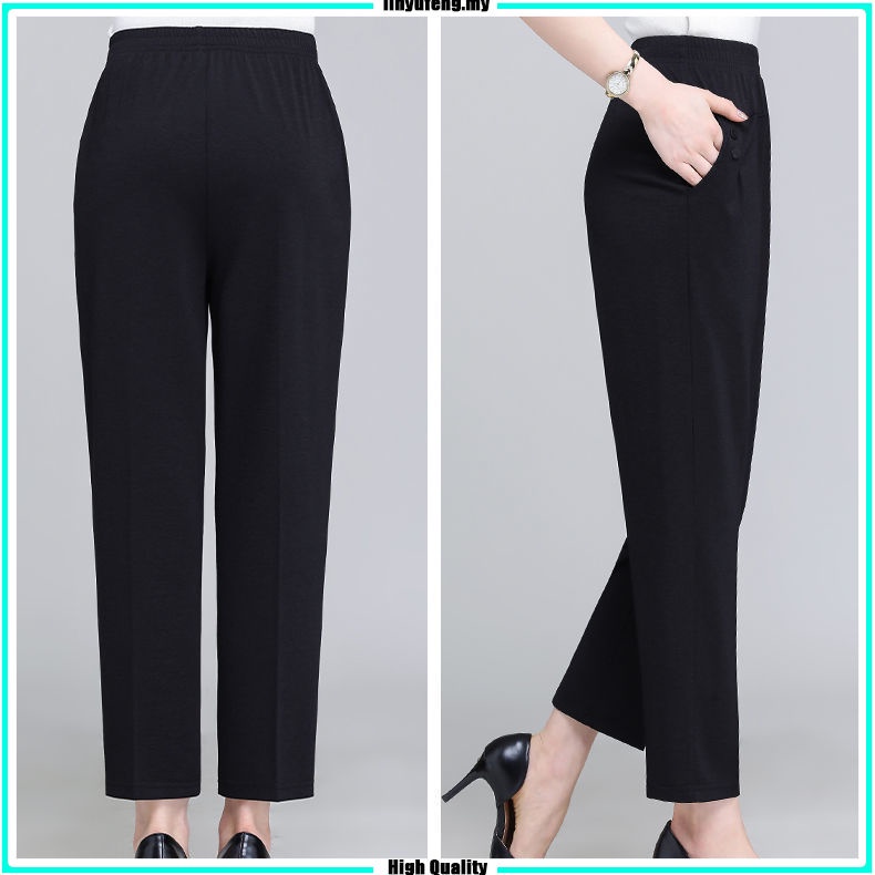 Plus Size M-3XL Long Harem Pants for Women High Waist Korean Style ...