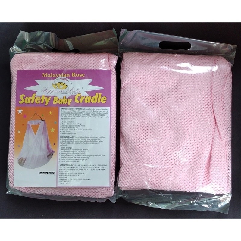 ORIGINAL Complete Set Safety Baby Cradle/Hammock/Duyan Happiness Baby ...
