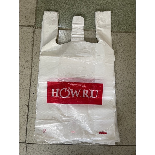 HOWRU PLASTIC BAG (S,M,L,XL,XXL,SUPER) | Shopee Philippines