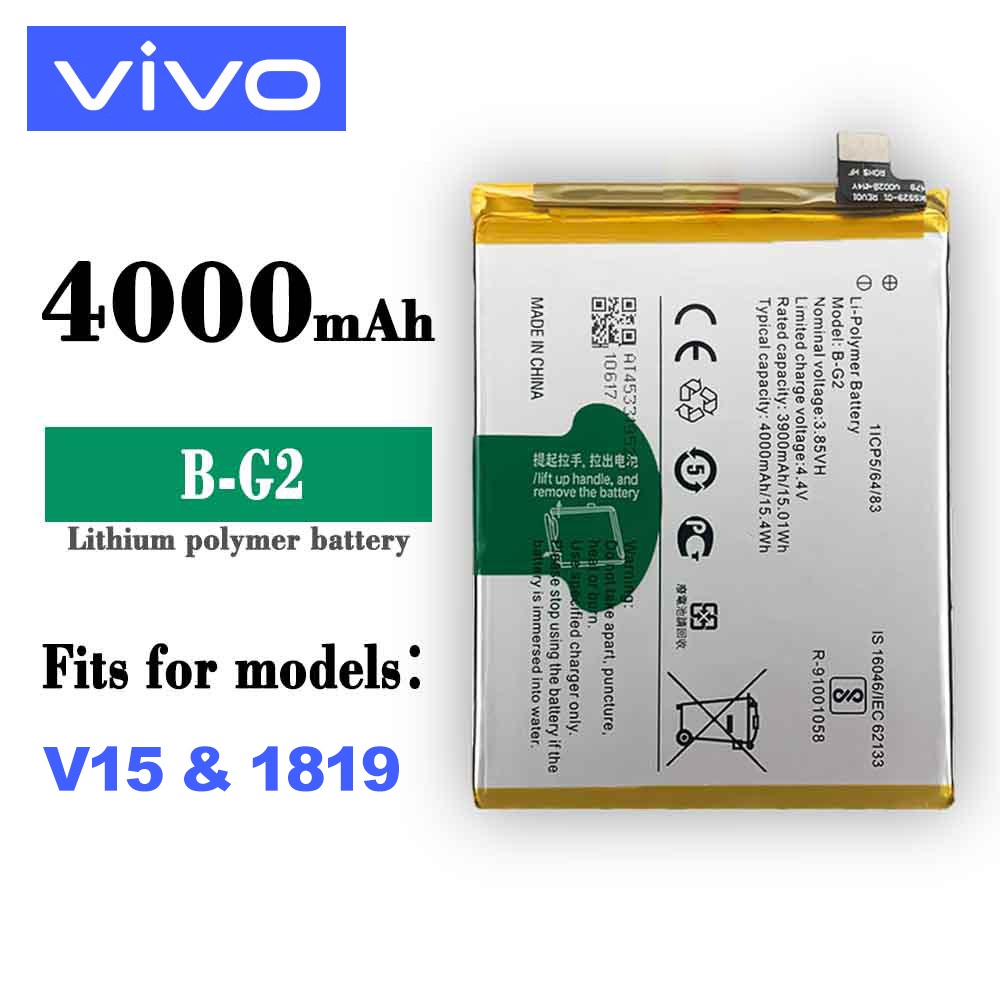 Vivo V15 Battery Model B-G2 | Shopee Philippines