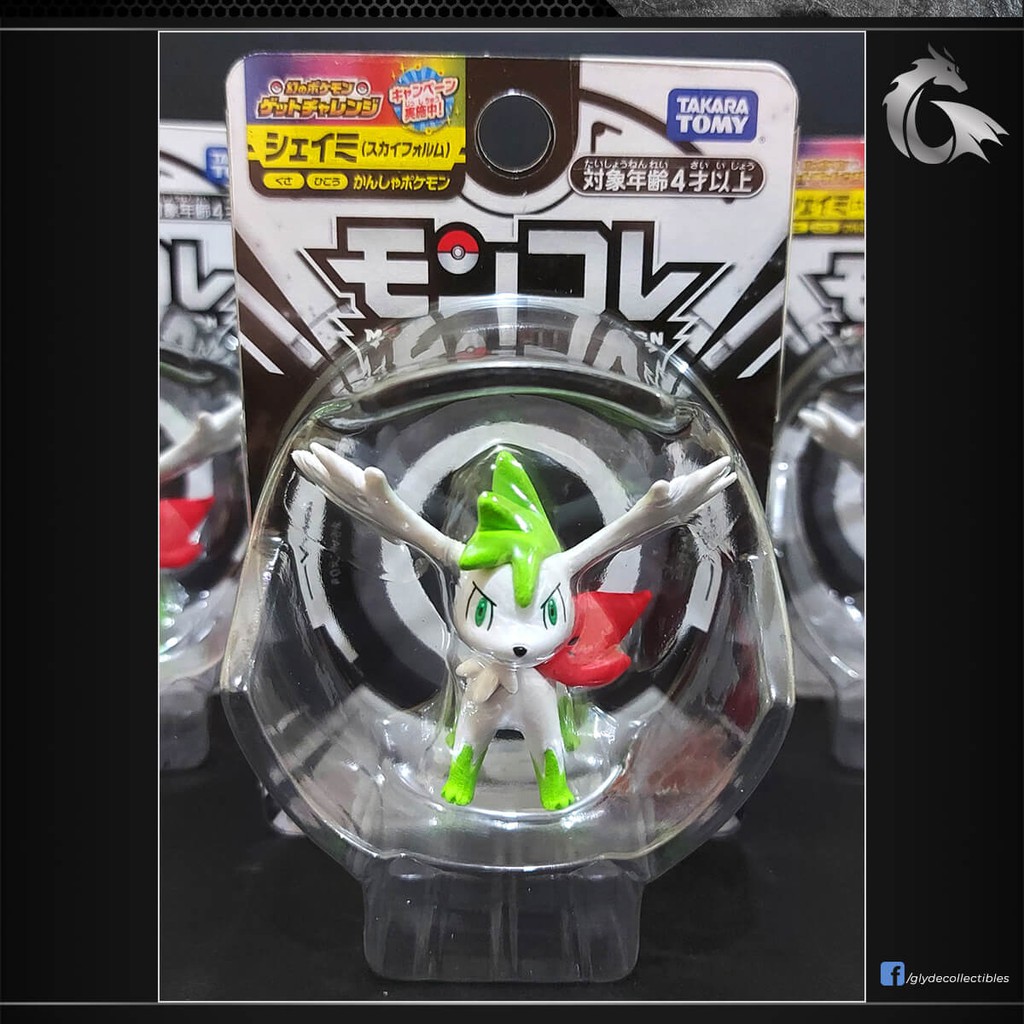 Pokemon: Shaymin (Sky Form) Moncolle Encore Vol. 1 Takara Tomy | Shopee Philippines