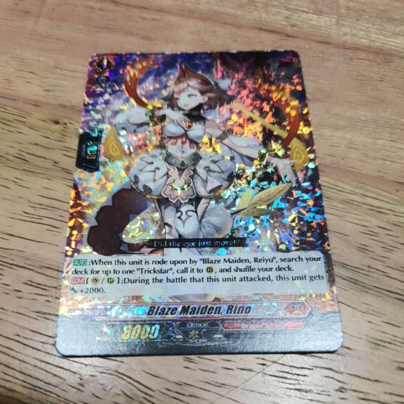 BLAZE MAIDEN, RINO RRR DSS01 CARDFIGHT VANGUARD ENGLISH | Shopee ...