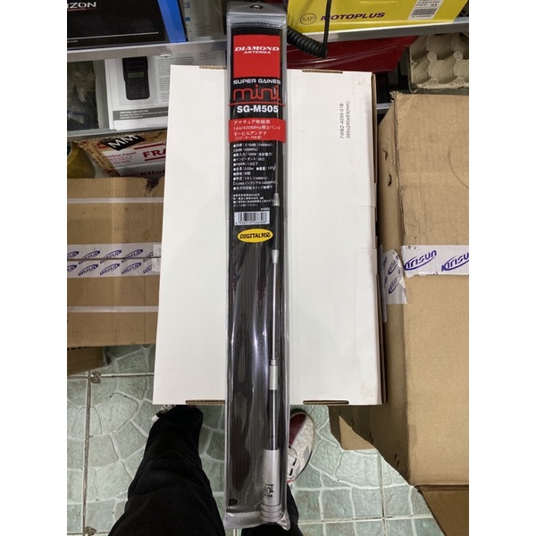 Diamond sgm505 dualband japan super gainer original | Shopee Philippines