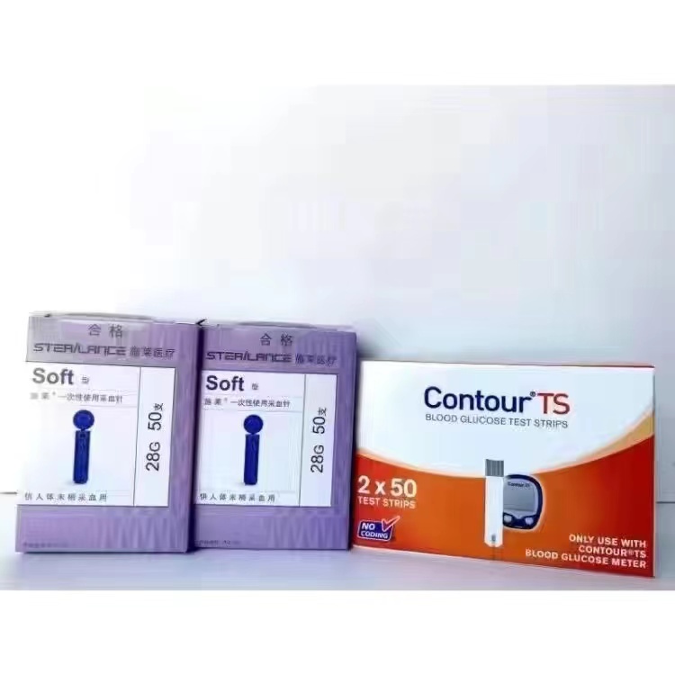 Contour TS Blood Glucose Test Strips 2 x 50s + 2 x 50 Lancets (Exp ...