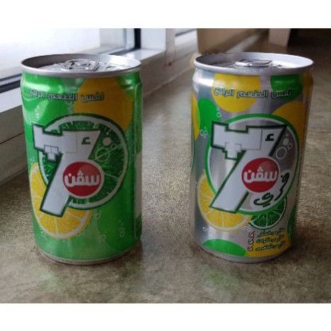 Seven Up 7Up & Free Mini Model Arabic Language The Upper Cover Is Not ...