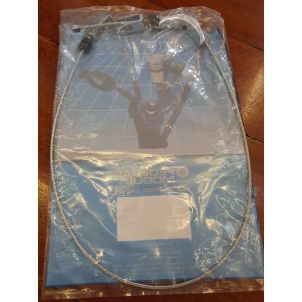 Handbrake Cable (Front) Isuzu Hi-lander / Hilander Diesel 1997-2006 ...
