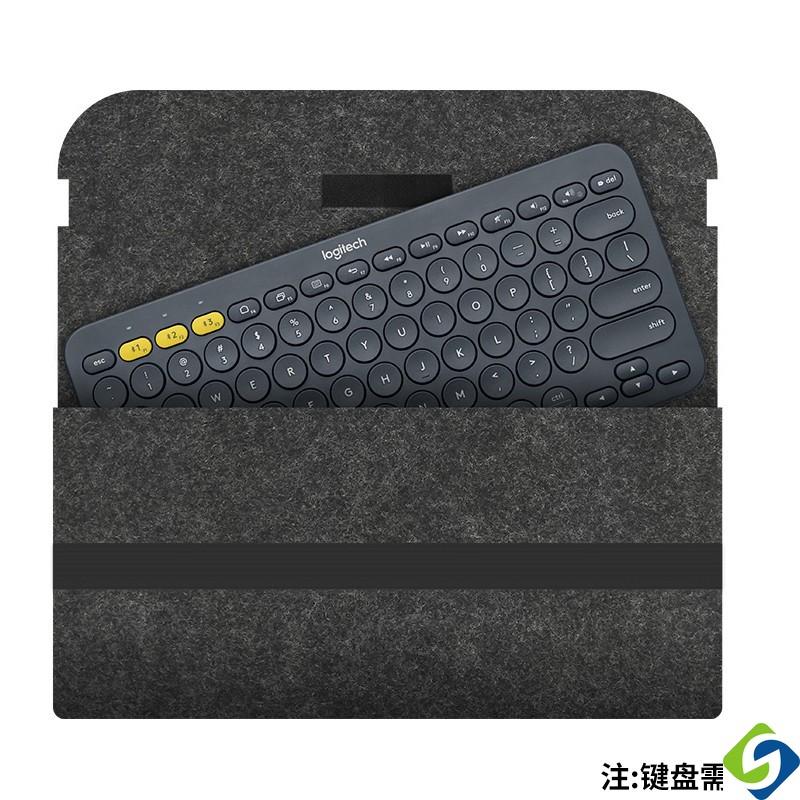 Logitech K380 / K480 keyboard bag package bag to receive dust portable ...