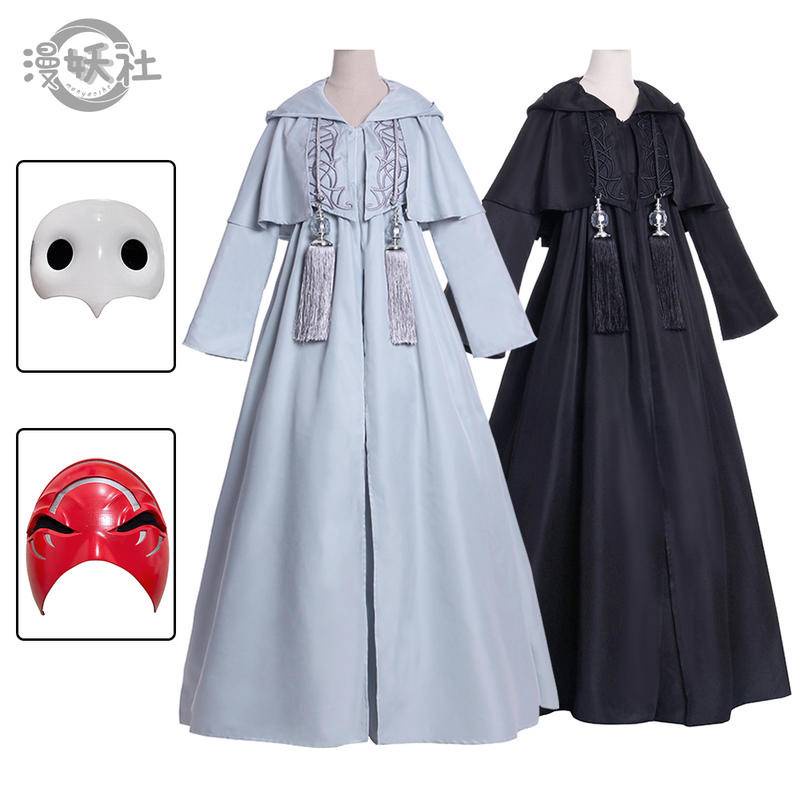 Final Fantasy 14 cos ff14 cos The end of the dawn of the moon Venat ...