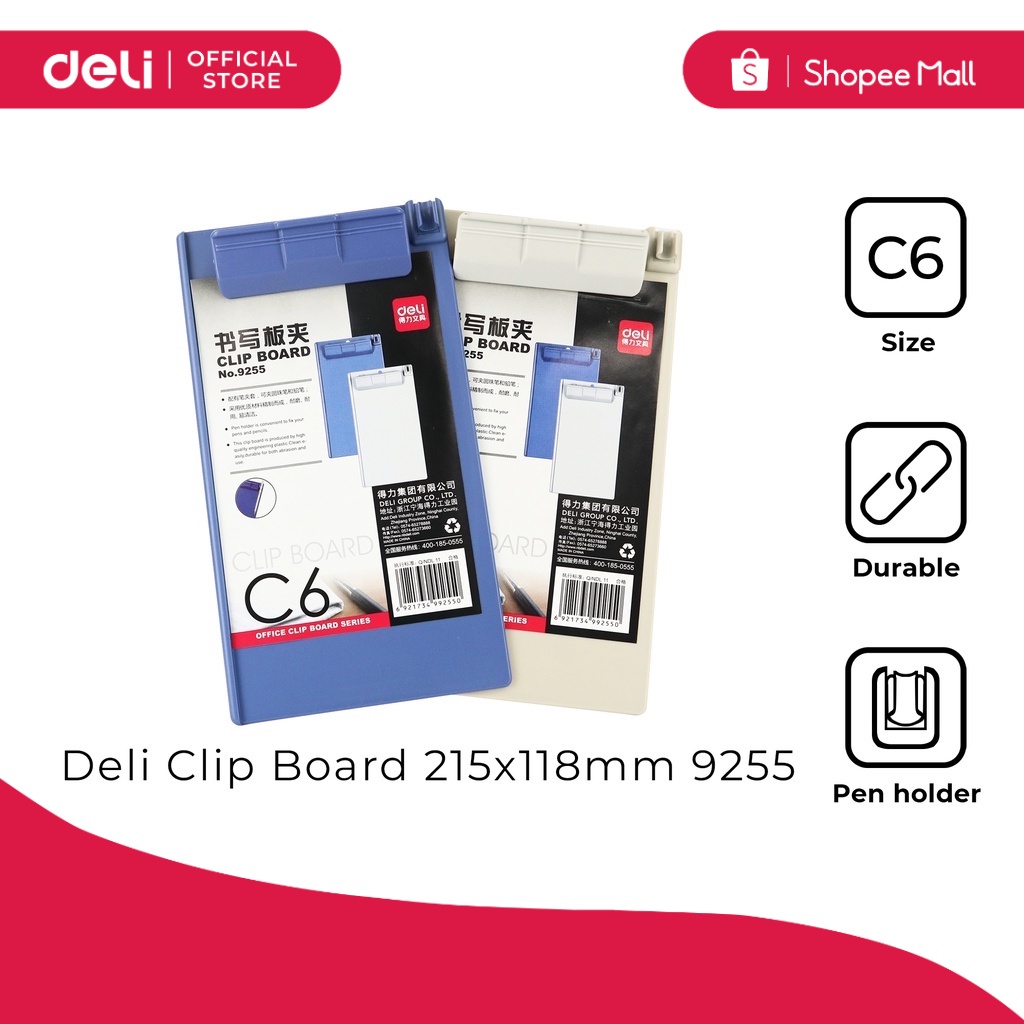 Deli 9255 Clip Board 215x118mm(1PC) [75249255] | Shopee Philippines
