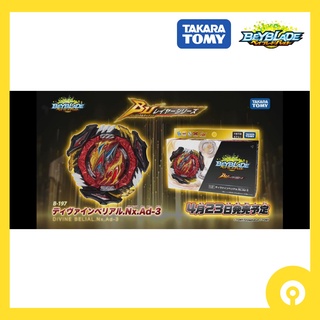 Takara Tomy Beyblade Burst BU B-197 Divine Belial Nexus Adventure-3 B197 DB Toys Gasing Spinning ...
