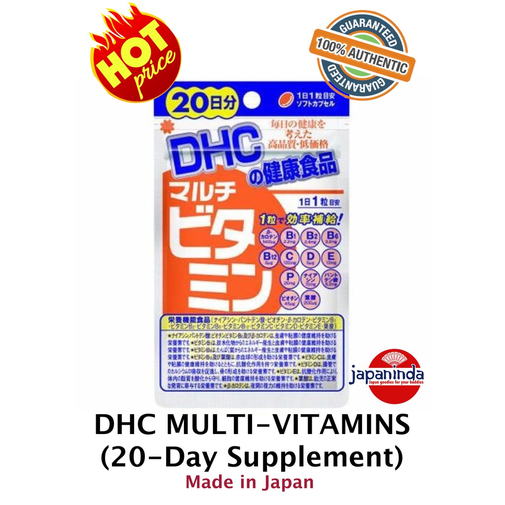DHC Multi-Vitamins (20-Day Supplement) 100% Authentic / Made in Japan ...