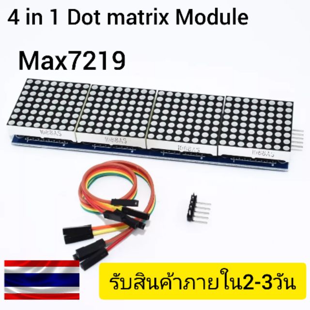 MAX7219 Dot Matrix Module Microcontroller 4 In 1 Display Red | Shopee Philippines