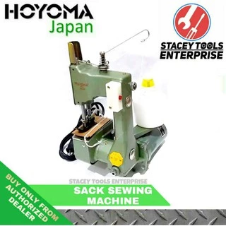 pantahi - Best Prices and Online Promos - Jul 2024 | Shopee Philippines