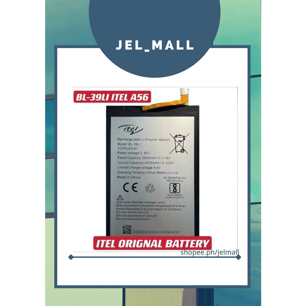 ITEL A56 / BL-39LI Replacement Good Quality Battery | Shopee Philippines