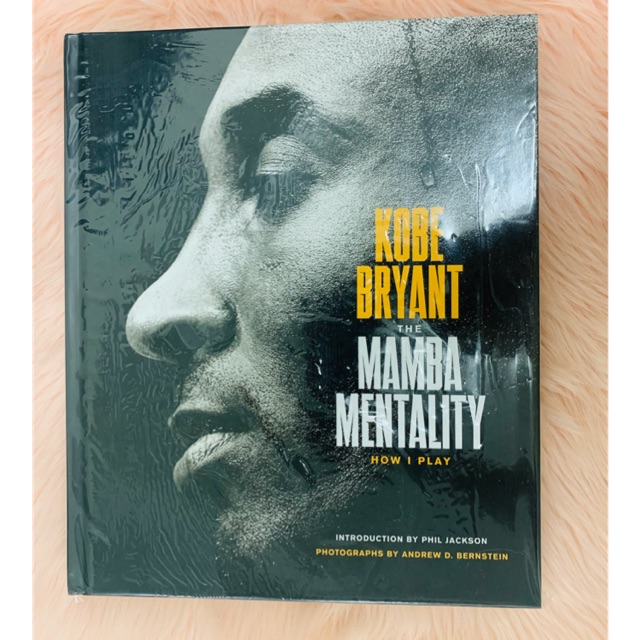 The Mamba Mentality: How I Play | Shopee Philippines