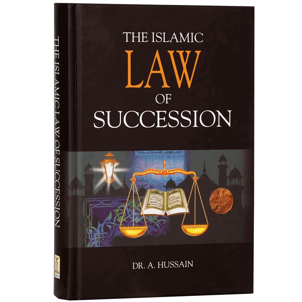 Book (The Islamic Law of Succession) Hard cover | Shopee Philippines
