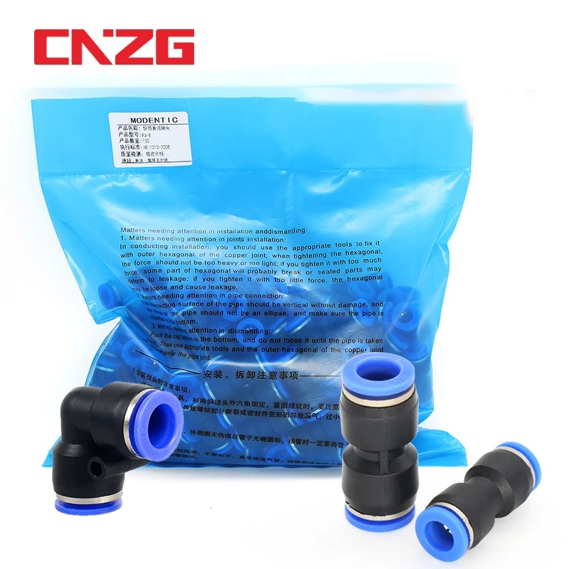CNZG PU 2 Way Pipe Connector Pneumatic Fitting Plastic Straight Quick ...