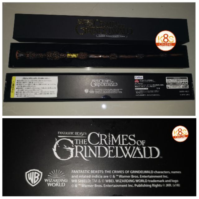 Fantastic Beast Gellert Grindelwald wand | Shopee Philippines