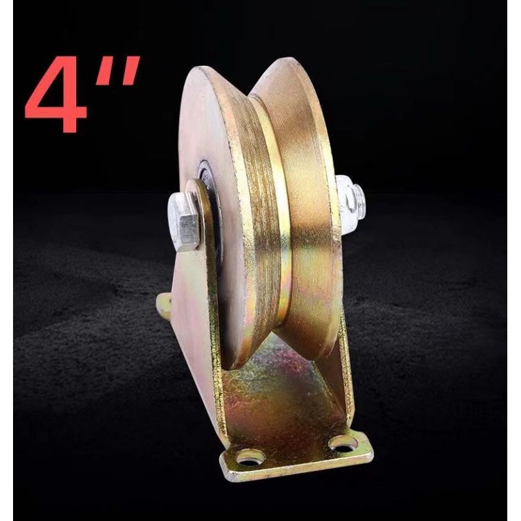 Dk COD 4 inches v type gate roller v groove sliding gate roller 4 ...