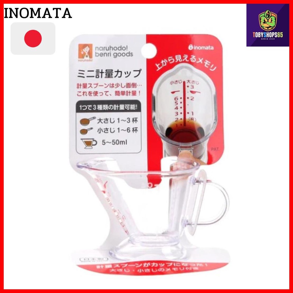 Plastic Measuring Cups Liquid Mini Cup (70ml) | Shopee Philippines