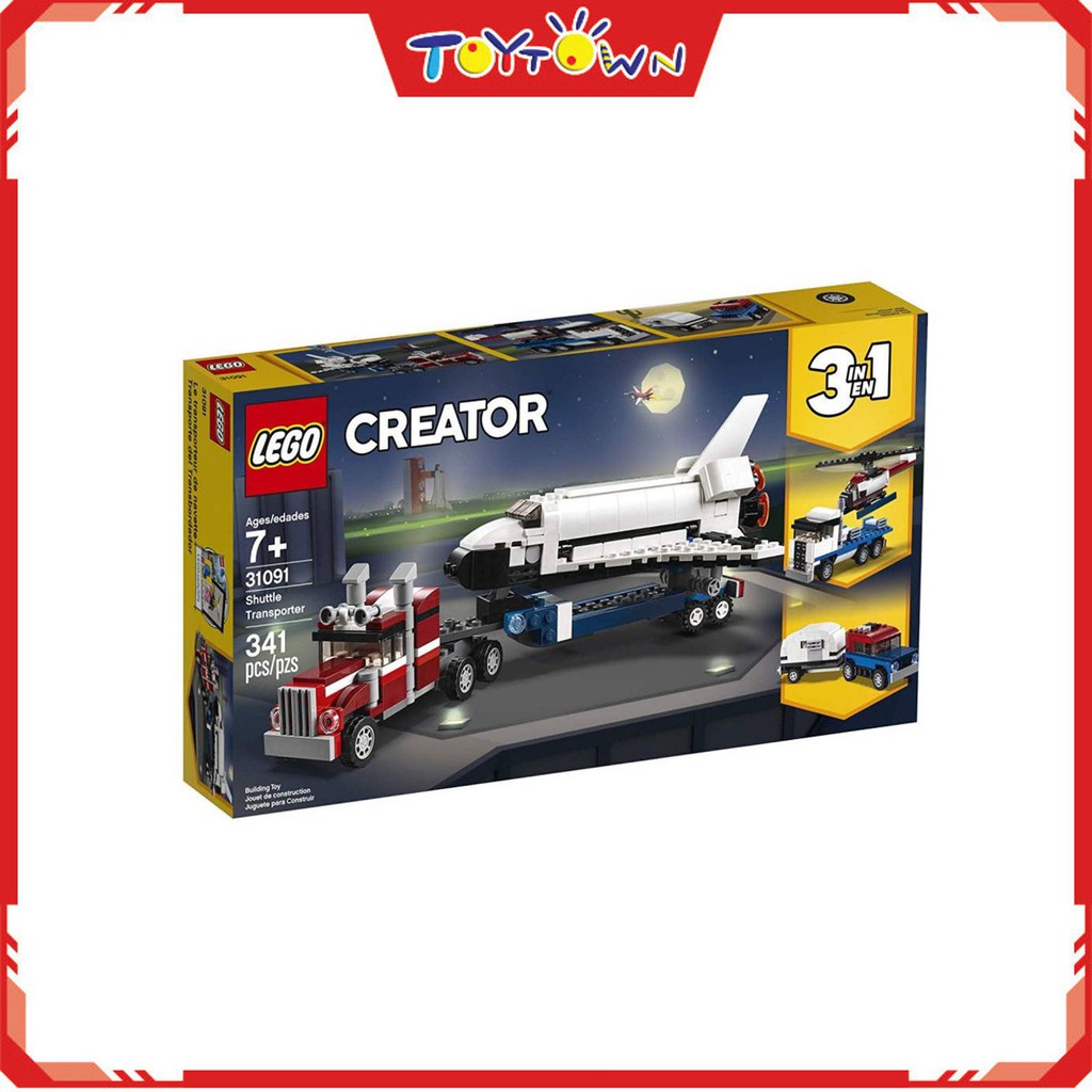 Lego Creator Shuttle Transporter A+C | Shopee Philippines