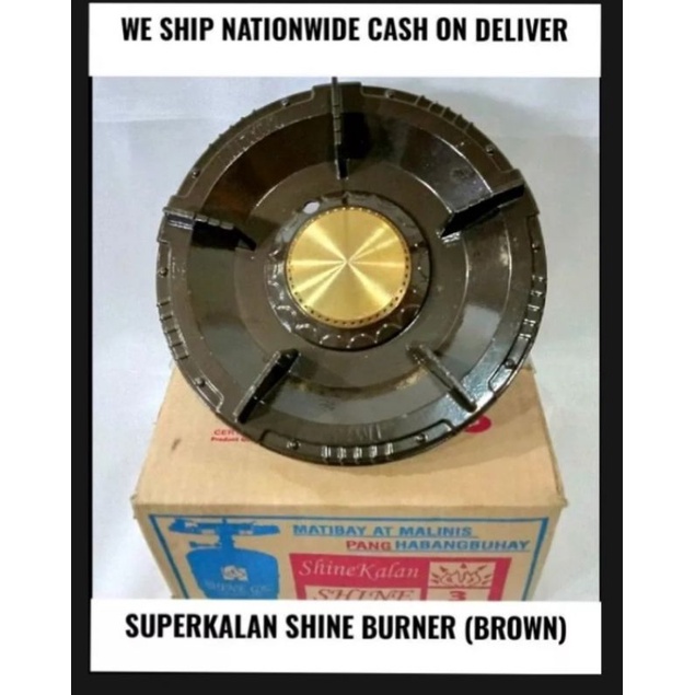 SUPER KALAN SHINE BURNER (BROWN) | Shopee Philippines