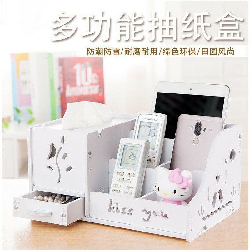 Smoke carton paper towel box remote control receiving boxes, cosmetics ...